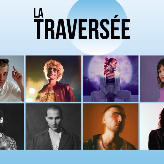 LP + ANA ZIMMER - CAFÉ DE LA DANSE